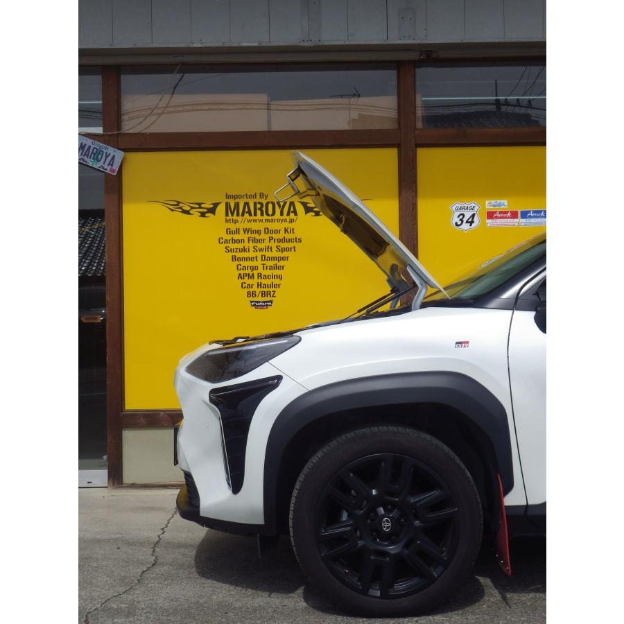 トヨタ： ヤリスクロス[MXPJ15]用ボンネットダンパー ブラックカーボン : MAROYA ジャパン - 通販 - Yahoo!ショッピング