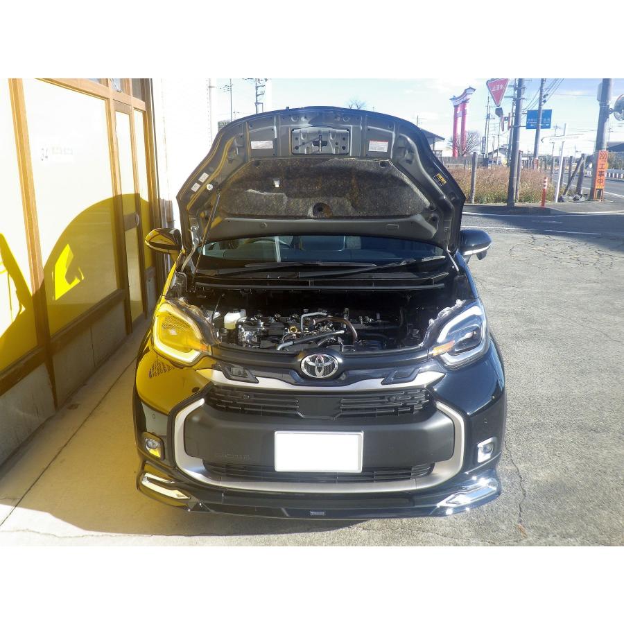 トヨタ： シエンタ MXPL15GW用ボンネットダンパー スタンダード : 1678 : MAROYA ジャパン - 通販 - Yahoo ...