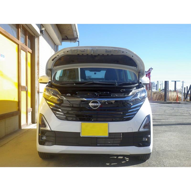 ニッサン：デイズ[B45W]用ボンネットダンパー・シルバーカーボン : MAROYA ジャパン - 通販 - Yahoo!ショッピング