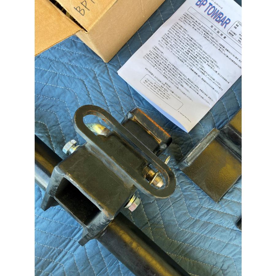 ボートプラザコーポレーション BP TOWBAR BP10009H トヨタハイエース200系 ワイド幅 2"スクエアタイプ 強化型 ヒッチメンバー : MAROYA ジャパン - 通販 ...