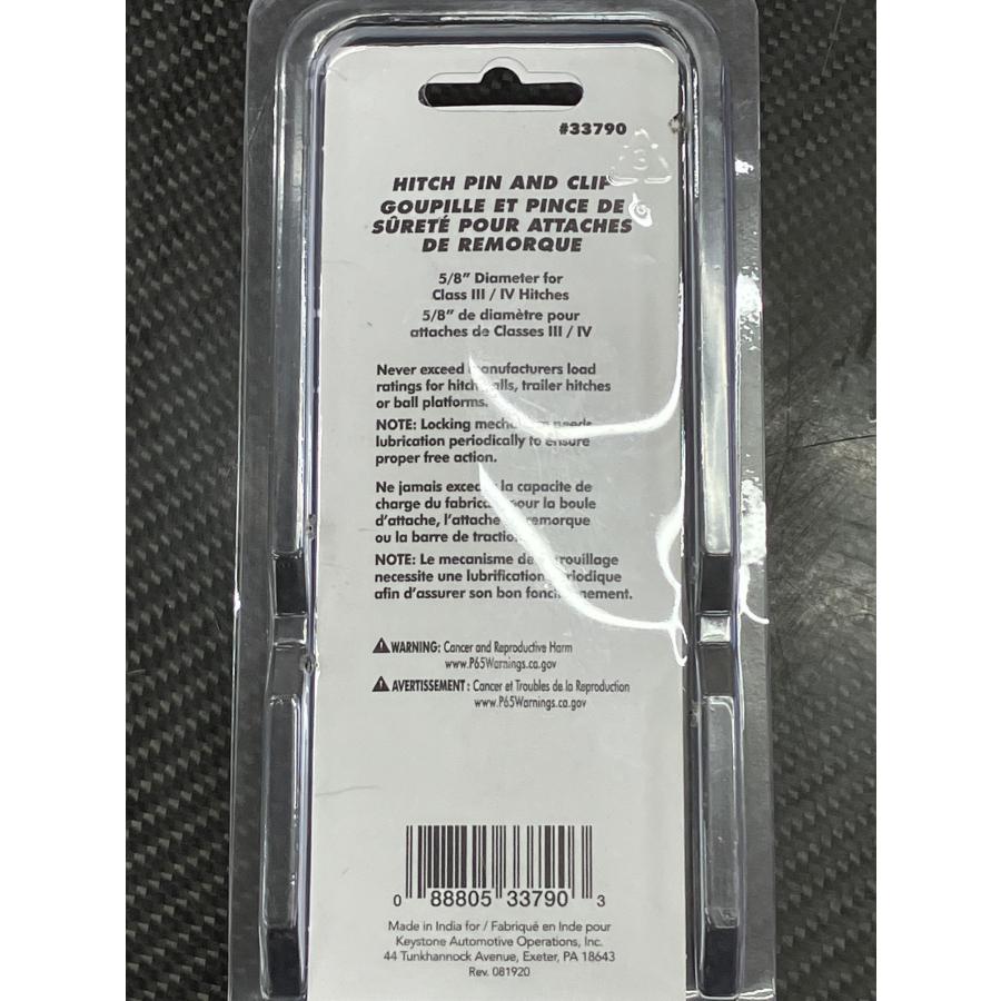 Husky 5/8" Hitch Pin/Clip ハスキー 5 / 8 " ヒッチピン/クリップ : MAROYA ジャパン - 通販 ...