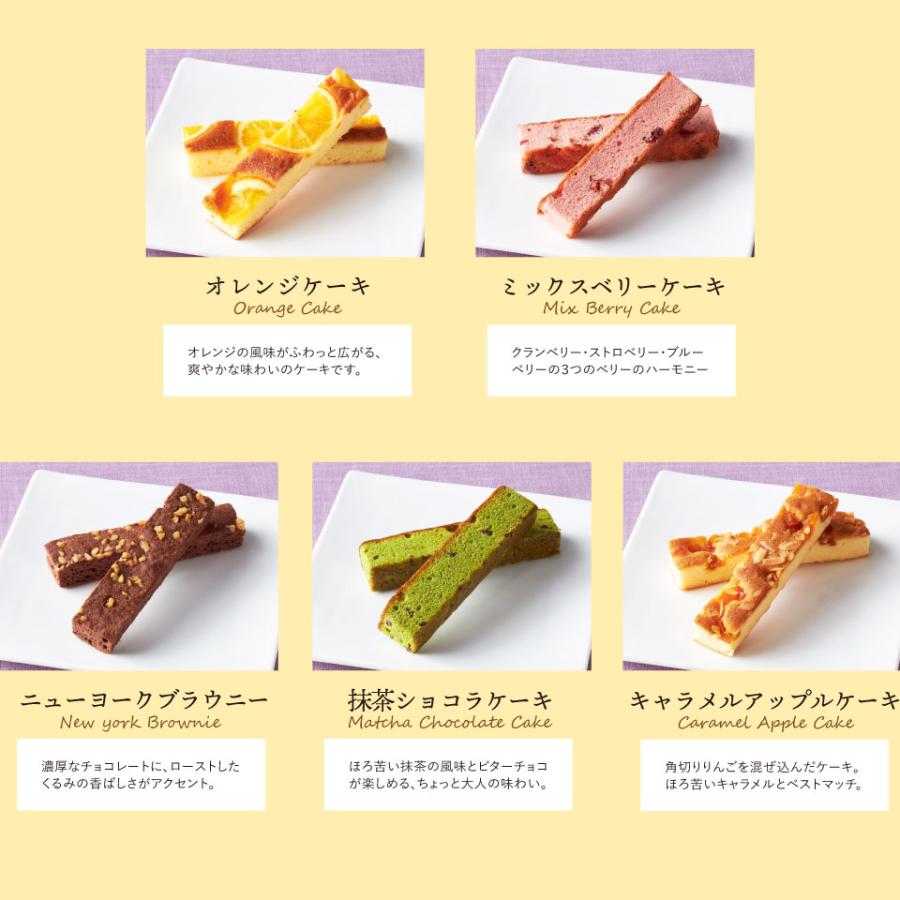 中島大祥堂 お菓子 ギフト 内祝い お返し 出産 結婚 七五三 キュートセレクション 11個 個包装 菓子折り 詰め合わせ 入学 快気祝い 品物 CSB-10 : GiftfieldMARRY ...