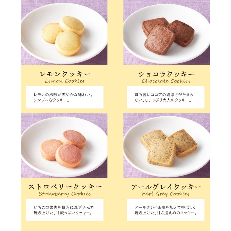 中島大祥堂 お菓子 ギフト 内祝い お返し 出産 結婚 七五三 キュートセレクション 11個 個包装 菓子折り 詰め合わせ 入学 快気祝い 品物 CSB-10 : GiftfieldMARRY ...