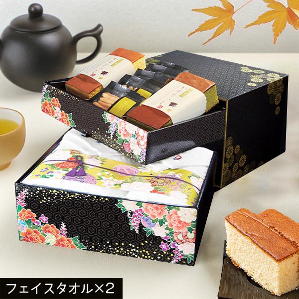 ホワイトデー ギフト 2024 お菓子 内祝い お返し 出産祝い 今治タオル カステラ かりんとう 詰め合わせ ほまれ 個包装 和菓子 香典返し 品物 HMKF-HJ3 高級 ...