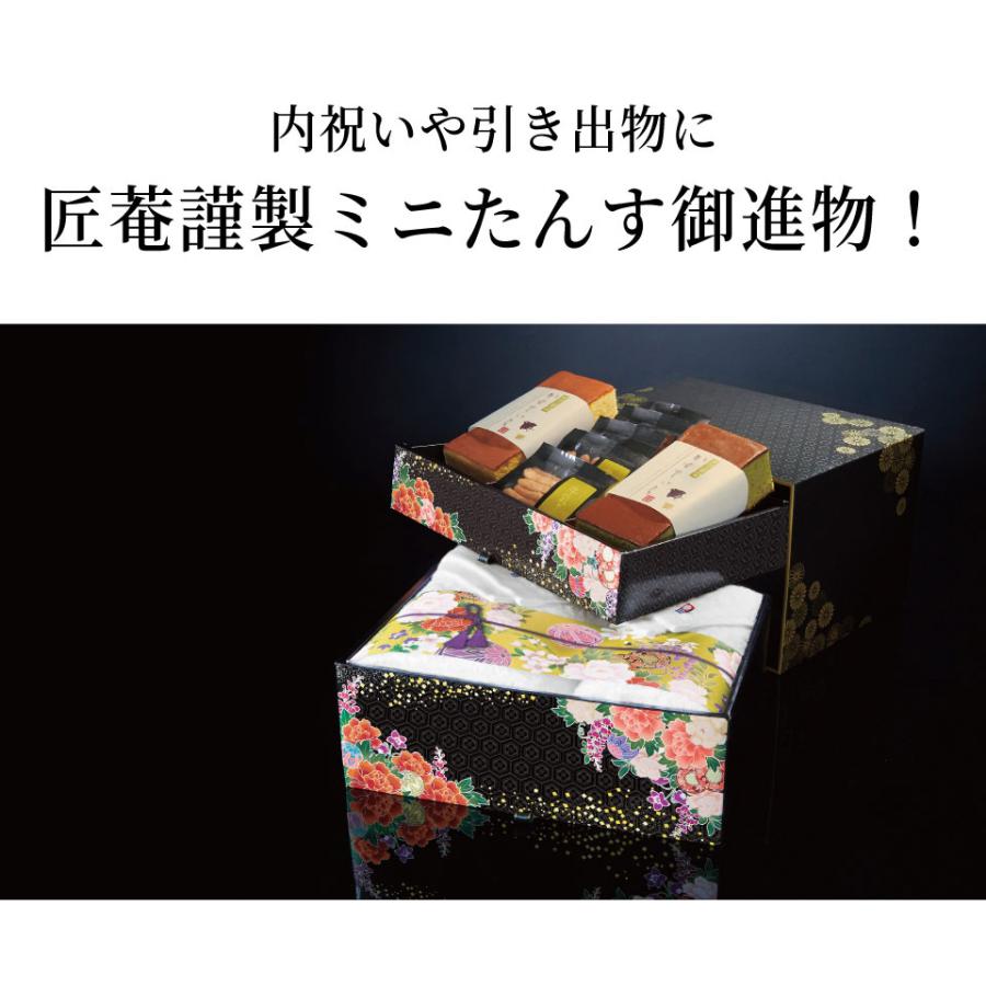 ホワイトデー ギフト 2024 お菓子 内祝い お返し 出産祝い 今治タオル カステラ かりんとう 詰め合わせ ほまれ 個包装 和菓子 香典返し 品物 HMKF-HJ3 高級 ...