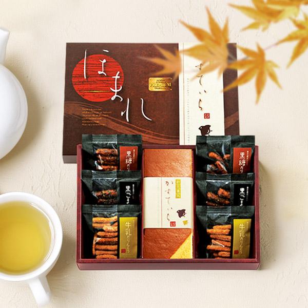 父の日 2025 ギフト お菓子 内祝い お返し 出産 カステラ かりんとう 詰め合わせ 和菓匠菴 ほまれ 個包装 和菓子 快気祝い 品物 NHMR-BJ3 : GiftfieldMARRY ...