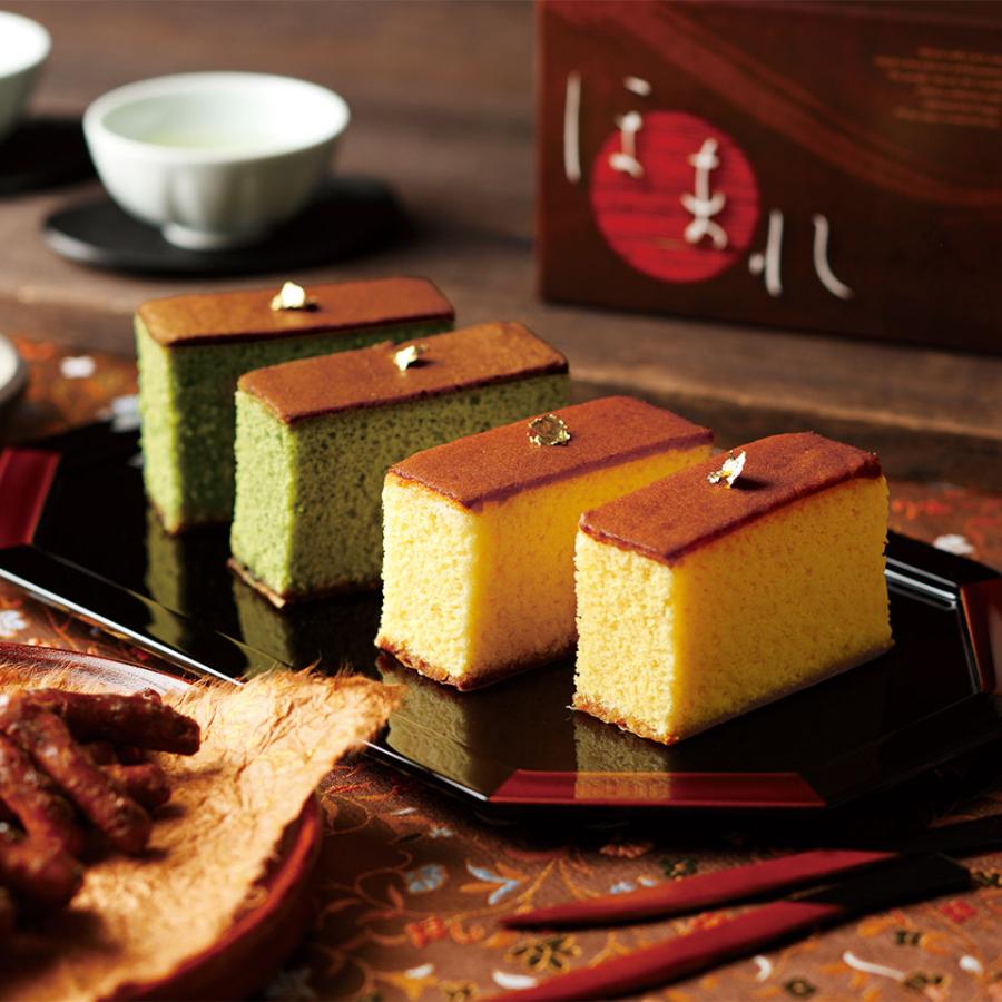 父の日 2025 ギフト お菓子 内祝い お返し 出産 カステラ かりんとう 詰め合わせ 和菓匠菴 ほまれ 個包装 和菓子 快気祝い 品物 NHMR-BJ3 : GiftfieldMARRY ...