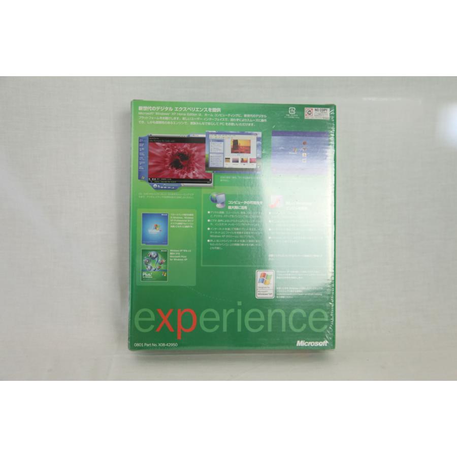 Microsoft Windows XP Home Edition 未開封品★100 : 00000100 : 火星商店 - 通販 ...