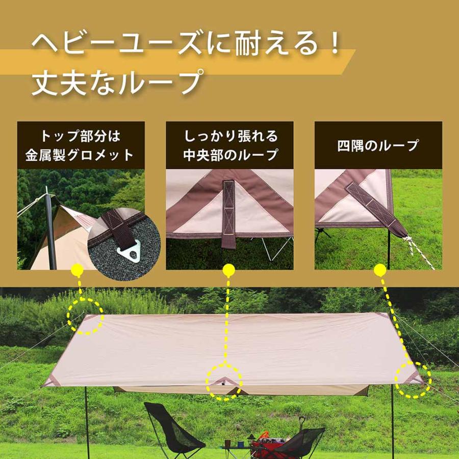 タープ テント 長方形 3m 庭 キャンプ アウトドア ポール付き ペグ