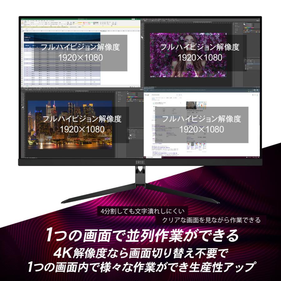 IRIE 【REGZA TV スティック付き】モニター 4K 27インチ HDR IPS IRIE 【REGZA TV スティック付き】モニター 4K 27インチ HDR IPS