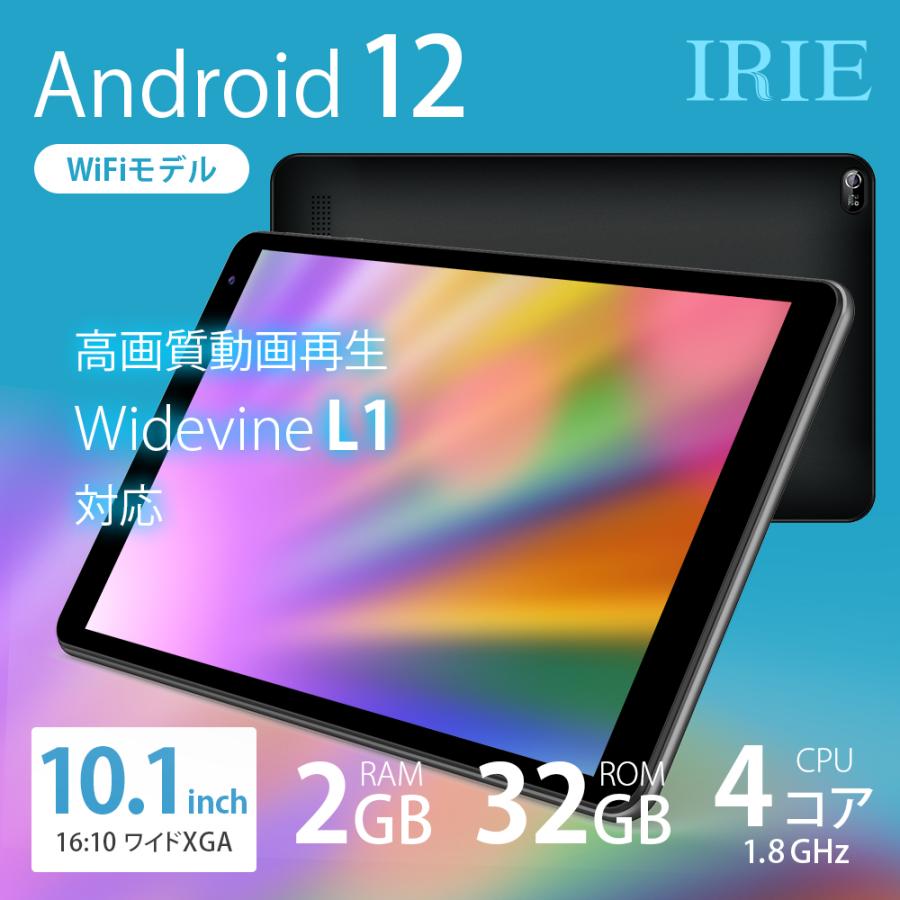 10.1インチ タブレット wi-fiモデル 本体 Android12 新品 32GB 2GB RAM CPU4コア 10型 タブレットPC ...