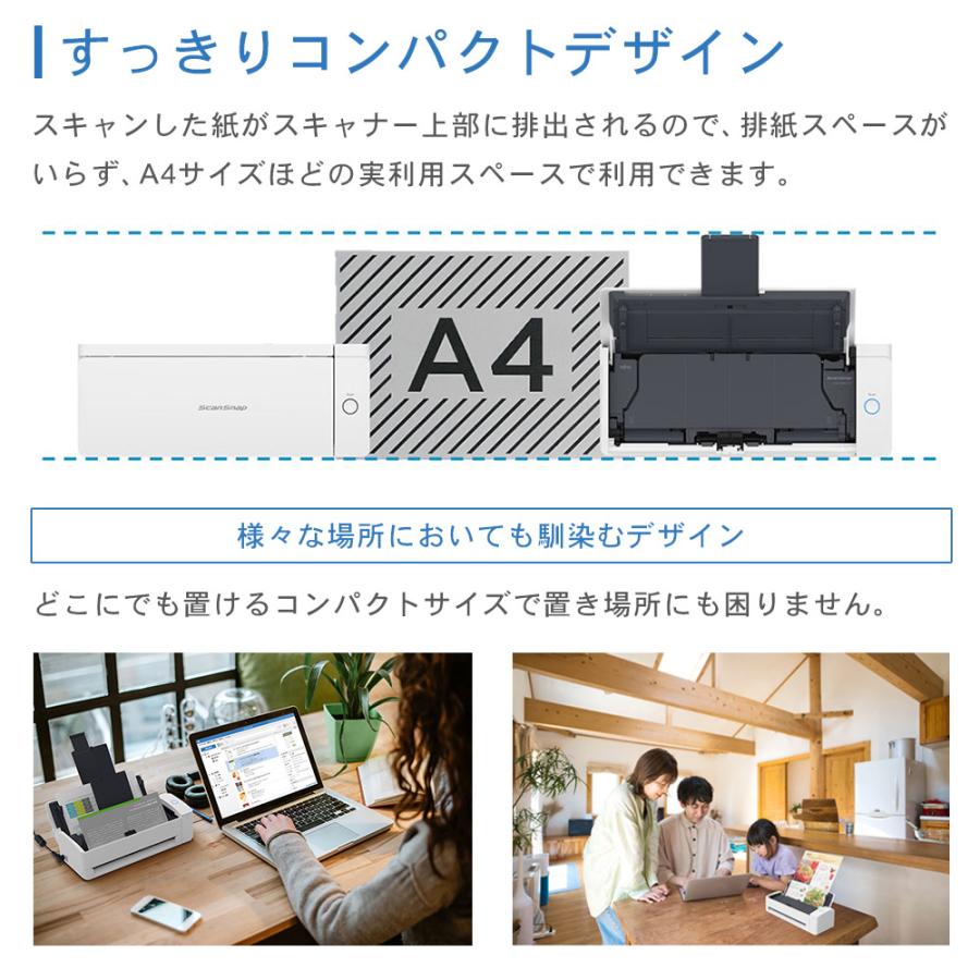ScanSnap スキャナー A3 PFU iX1300 2年保証 ホワイト 最大A3 コンパクト 両面 2つ折り Wi-Fi ドキュメント ...