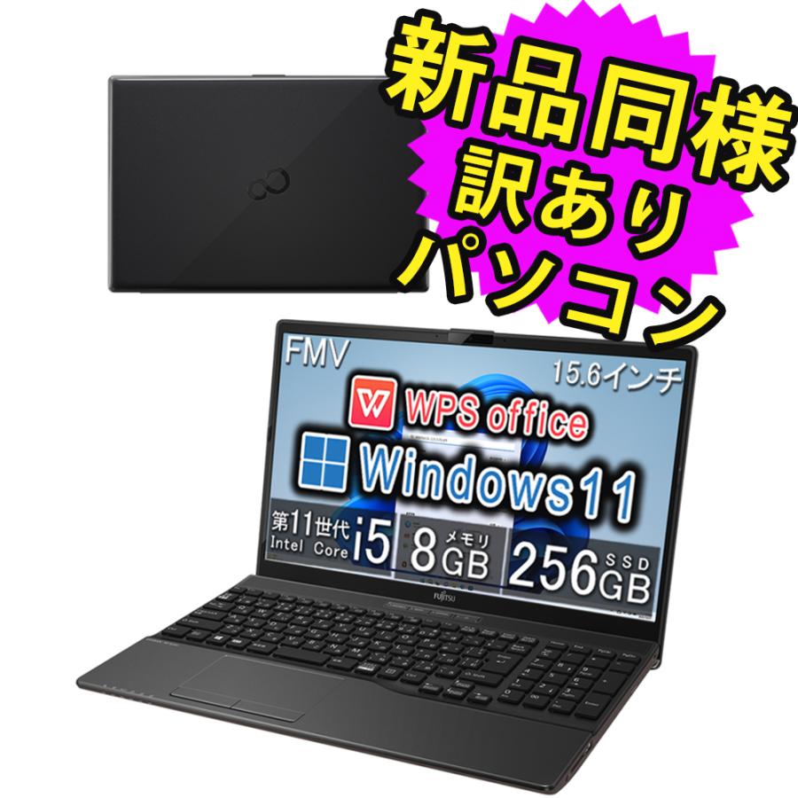 富士通 ノートパソコン Office搭載 新品 同様 windows11 DVD-RW 15.6型 Core i5 SSD 256GB FMV LIFEBOOK WA1/G3 ...