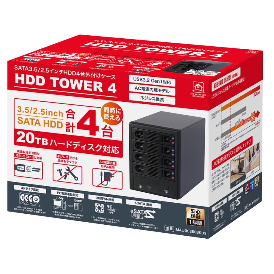 MARSHAL(PC) HDD ケース 2.5 3.5 SATA USB3.0 最大80TB対応 MARSHAL(PC) HDD ケース 2.5 3.5 SATA USB3.0 最大80TB対応