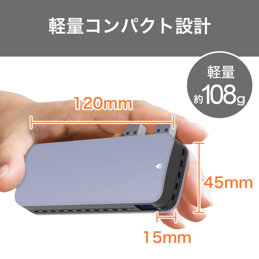 IRIE（FFF SMART LIFE CONNECTED） G-Storategy SSD 外付け 256GB 小型 ポータブル PS5 PS4対応 動作確認済 コンパクト 軽量 USB3 ...