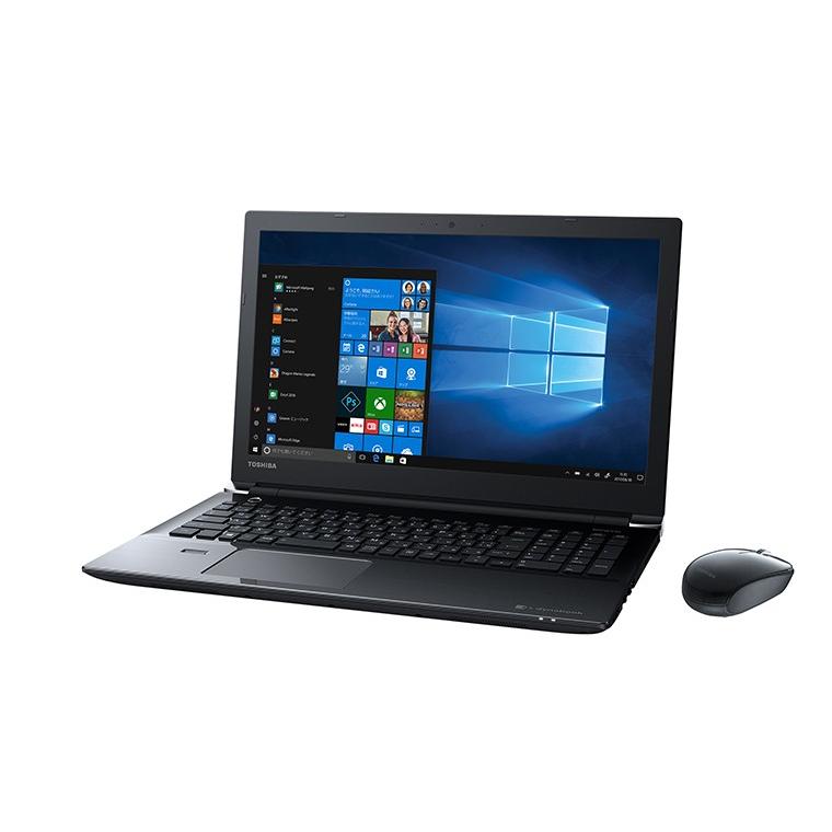 dynabook ノートパソコン 東芝 T55/DB PT55DBP-BJA2 Microsoft Office 15.6型 フルHD 1TB BD Windows10 Core i3 ...