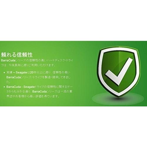 Seagate シーゲイト ST500LM030 内蔵ハードディスク BarraCuda 2.5インチ 500GB SATA 6Gb ...