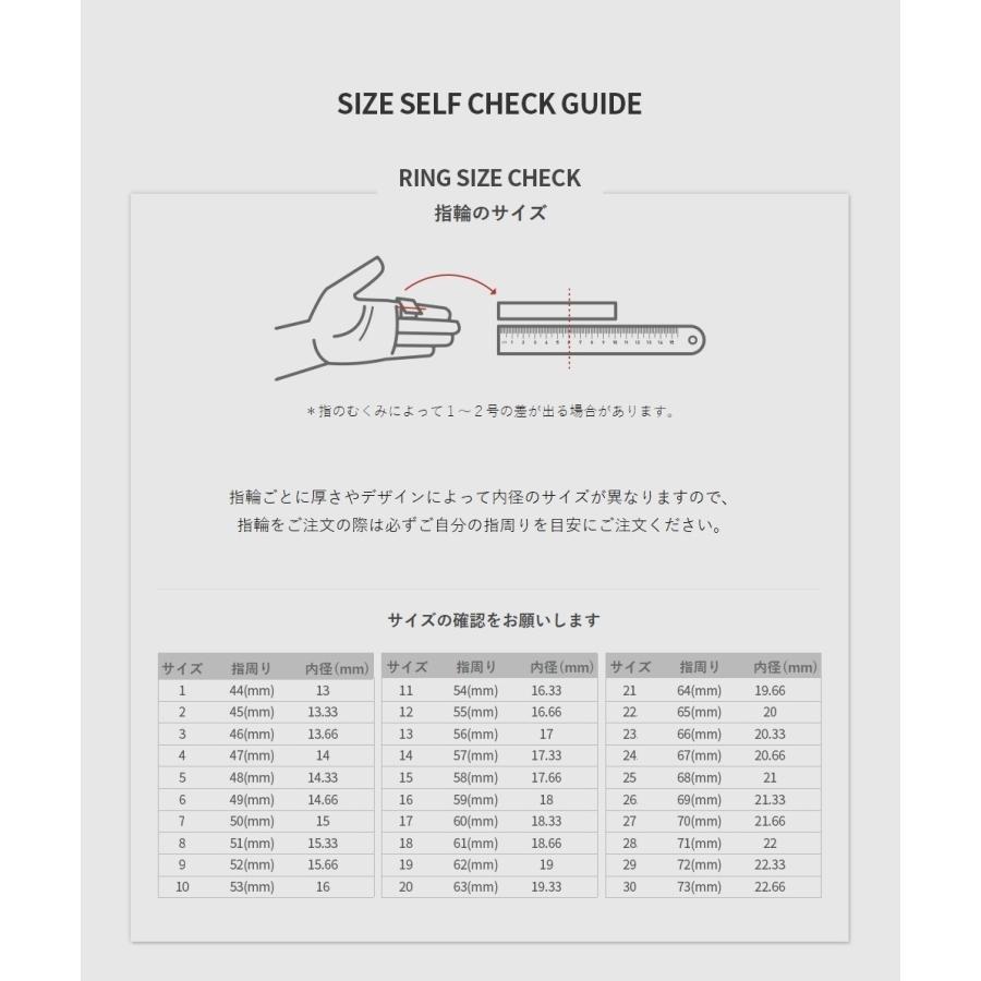 シルバー 指輪 リング マルスマーク Mars Mark Ring : marsmark - 通販 - Yahoo!ショッピング