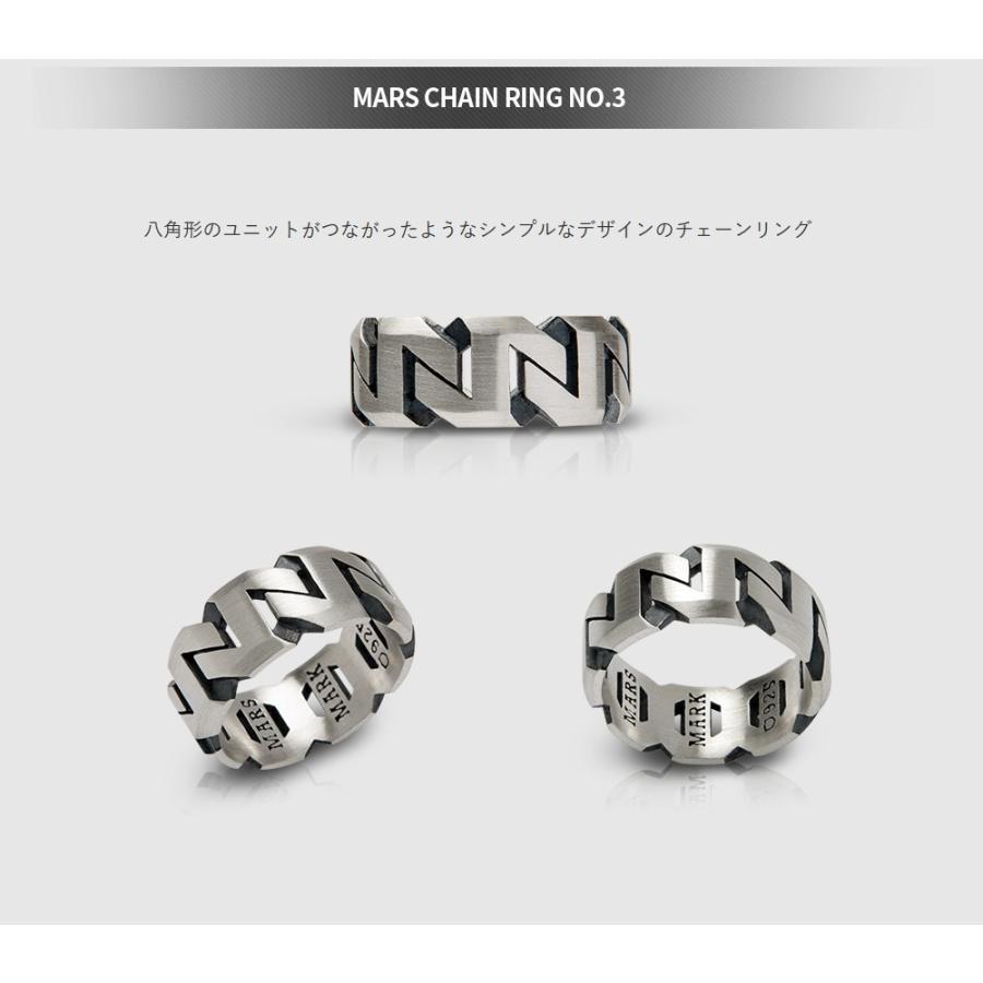 シルバー 指輪 リング マルスマーク Mars Chain Ring No.3 : marsmark - 通販 - Yahoo!ショッピング