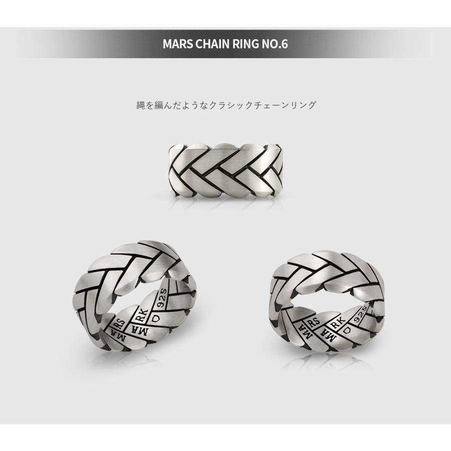 シルバー 指輪 リング マルスマーク Mars Chain Ring No.6 : marsmark - 通販 - Yahoo!ショッピング