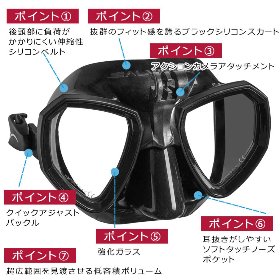 Salvimar サルビマー ダイビングマスク シュノーケル ゴーグル シュノーケリング ダイビング マスク レンズ 曇り止め GoPro マウント付き 強化ガラス TRINITY ...