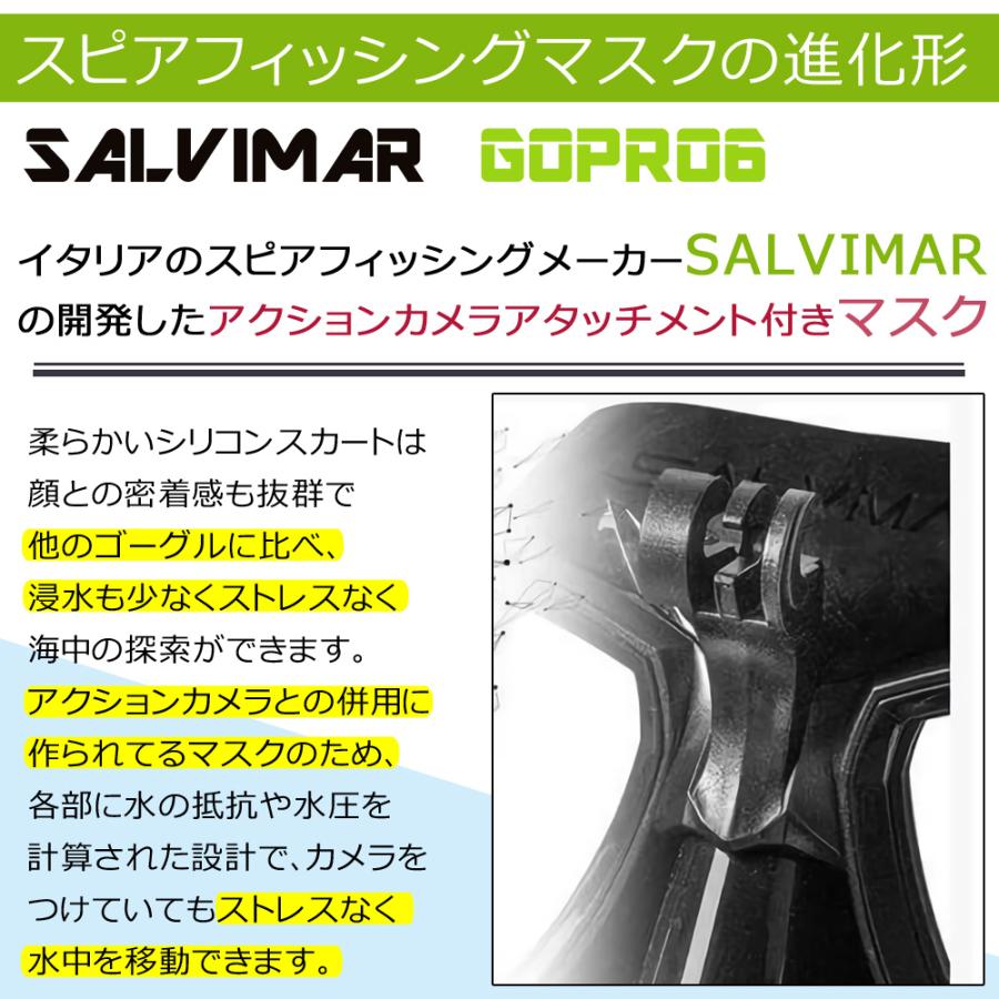 Salvimar サルビマー ダイビングマスク シュノーケル ゴーグル シュノーケリング ダイビング マスク レンズ 曇り止め GoPro マウント付き 強化ガラス TRINITY ...