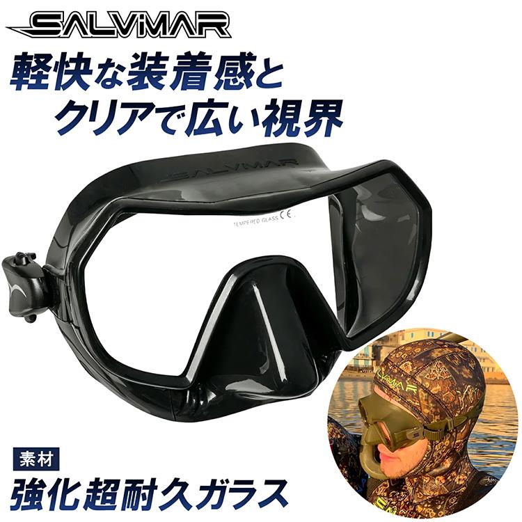 Salvimar サルビマー ダイビング マスク シュノーケル ゴーグル シュノーケリング レンズ 曇り止め 一眼 視界が広い 強化ガラス ENDLESS : スピアマン ヤフーショッピング店 ...