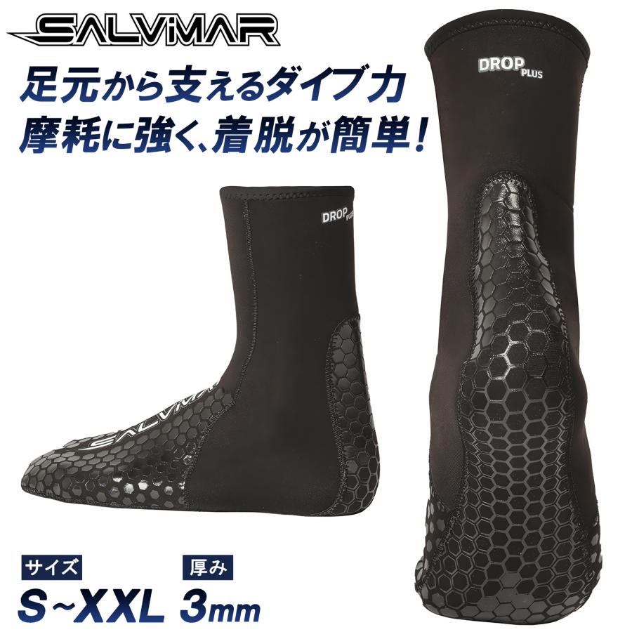 Salvimar ダイビングソックス フィンソックス マリンソックス ダイビング ブーツ シュノーケル スピアフィッシング モリ 魚突き 銛 手銛 ヤス 3mm DROP PLUS ...