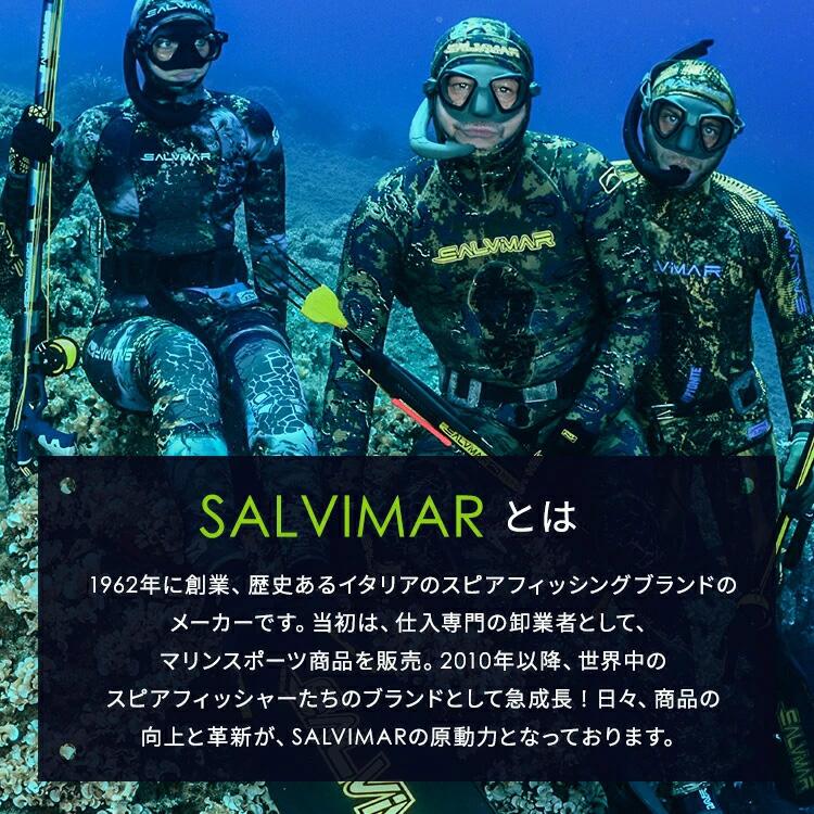 Salvimar ダイビングソックス フィンソックス マリンソックス ダイビング ブーツ シュノーケル スピアフィッシング モリ 魚突き 銛 手銛 ヤス 3mm DROP PLUS ...