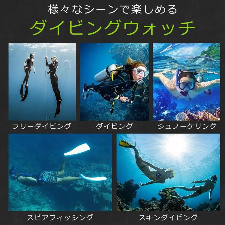 Salvimar サルビマー ダイビングコンピュータ ダイブコンピューター 時計 ウォッチ ダイビング シュノーケリング 魚突き 水深 100m 電池式 DEEPER : スピアマン ヤフー ...