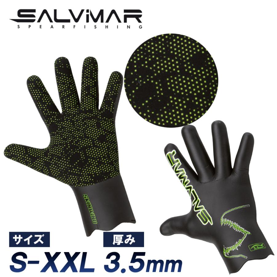 Salvimar サルビマー SKINWIND ダイビンググローブ 3.5mm S-XXL ネオプレーン製 滑り止め 付き : スピアマン ...