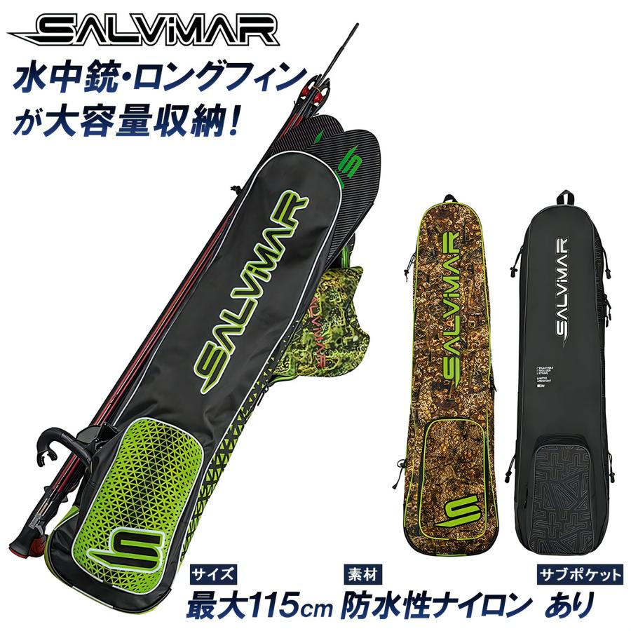 Salvimar サルビマー スピアフィッシング用 フィンバッグ cod. 400196 ナイロン製 115cm × 25cm x 15cm フィン 銛 もり 魚突き 素潜り ダイビング 防水 ...