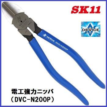 藤原産業 藤原産業 SK11DEVICE(デバイス)電工強力ニッパ★DVC−N200P : 丸久金物 - 通販 - Yahoo!ショッピング
