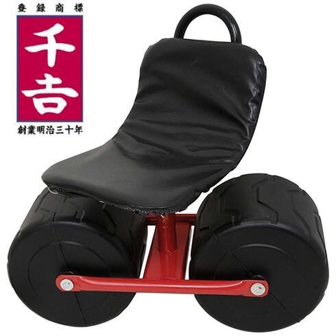 藤原産業 藤原産業 千吉ガーデンチェアーDX★SGC-2 : 丸久金物 - 通販 - Yahoo!ショッピング