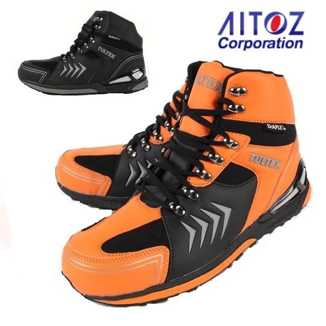 タルテックス 安全靴 作業靴 AZ56381 セーフティシューズ 樹脂先芯