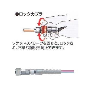フジマック マッハ高圧エアーライズ エアーホース AR-620P 長さ20m 高圧用3.0Mpa 内径6.0mm×外径10mmロック一発 高圧エアーホース ピンク＆グレー : 丸久金物 ...