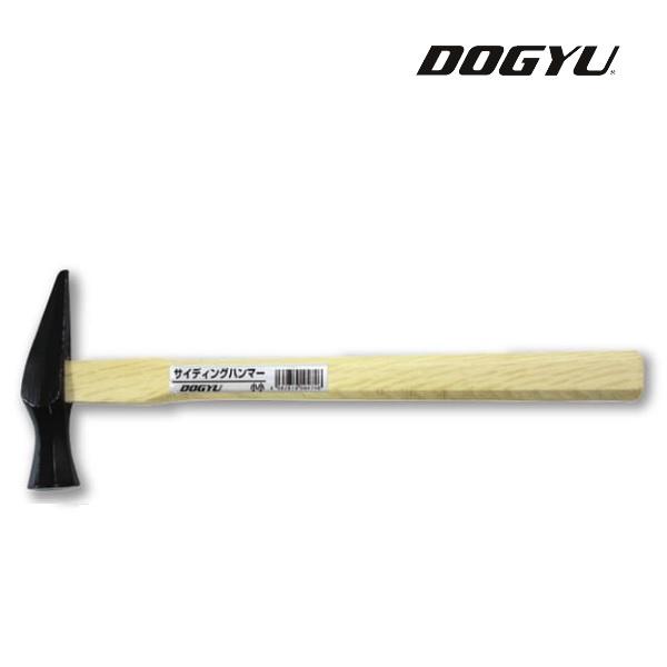 DOGYU 土牛 DOGYU 木柄サイディングハンマー 小小（00474） 全長：約330mm 頭の全長：約122mm 口径：27φ 全重量 ...