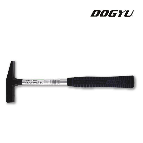 DOGYU 土牛 板金用ハンマー パイプ柄ブリキヤ鎚 18mm（00660） 全長：約340mm 頭の全長：約102mm 口径：19×19mm ...