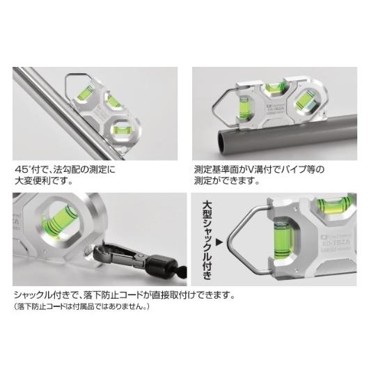 エビス トビレベル・ゼロラムダ(ToBI ZERO零LAMBDR) ED-TBZΛ/ED-TBZΛR/ED-TBZΛBL 【水平器・鳶レベル・トビレベルゼロ】 : 丸久金物 - 通販 ...