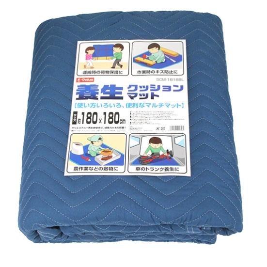 E-Value 養生クッションマット SCM-1818BL 約：180×180cm【藤原産業】 : 丸久金物 - 通販 - Yahoo!ショッピング