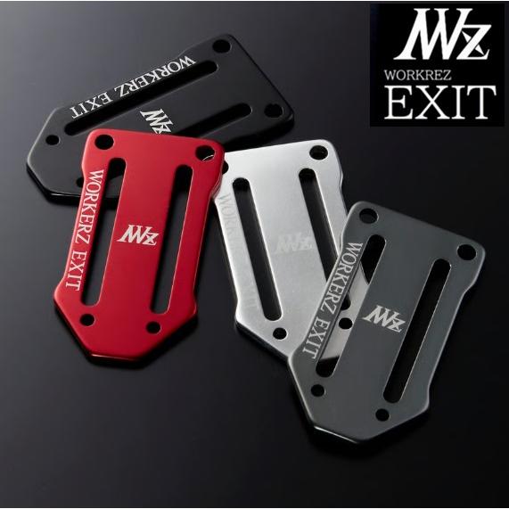 WORKERZ EXIT【軽量】アルミD環止 NWZ ネクストワーカーズイグジット・EXTADDBK：ブラック/EXTADDRE：レッド/EXTADDGM：ガンメタ/EXTADDSシルバー ...