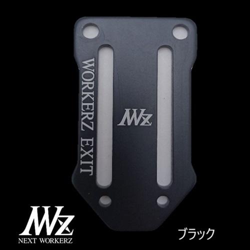 WORKERZ EXIT【軽量】アルミD環止 NWZ ネクストワーカーズイグジット・EXTADDBK：ブラック/EXTADDRE：レッド/EXTADDGM：ガンメタ/EXTADDSシルバー ...