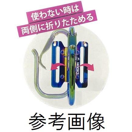 ツールバンク オーロラシリーズ カラビナフック（折り畳み式） AR-LDM ベルト60mm対応 AURORAオーロラシリーズ★レインボー・AURORA・林金物 :haya ...