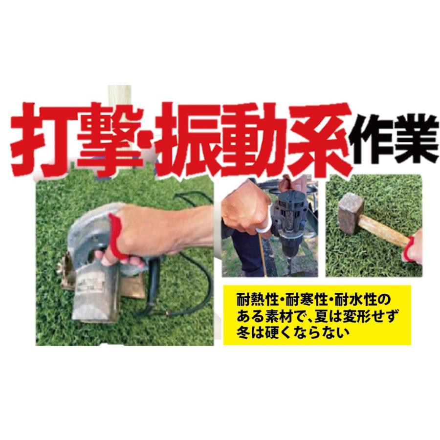 ヒットパッチ HIT PATCH 野球グリップ・ソフトボールグリップ 衝撃吸収グリップ力アップ 左右打者兼用 日本製 林金物 パワーグリップ : 丸久金物 - 通販 - Yahoo!ショッピング