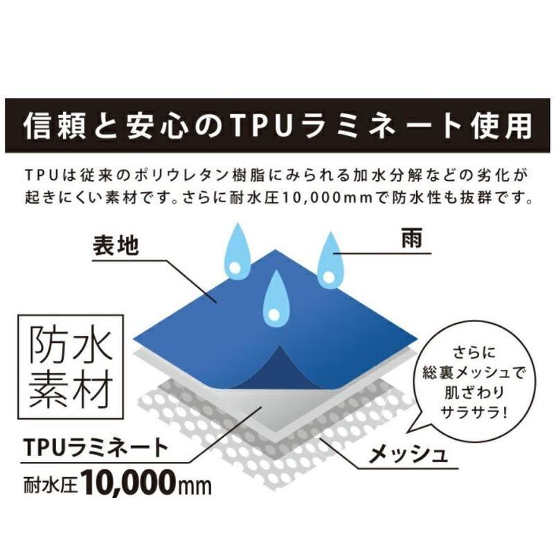 カジメイク子供用 レインスーツ（7560）【130cm 140cm 150cm】イエロー / ブルー【林間学校 キャンプ レジャー アウトドア 遠足】 : 丸久金物 - 通販 - Yahoo ...