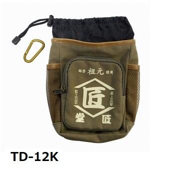 コヅチ KOZUCHI 匠堂シリーズ匠堂 腰袋ネイビー（TD-12NV)ベージュ（TD-12BE)カーキ（TD-12K) : 丸久金物 - 通販 - Yahoo!ショッピング
