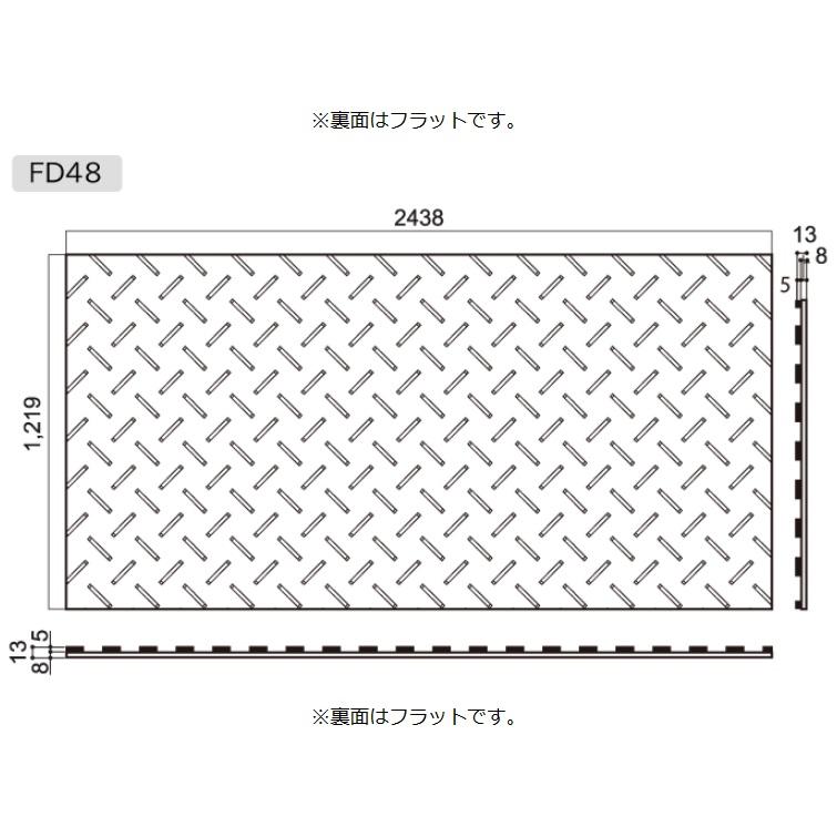 合成ゴムマットフィットくんFD48（薄型）サイズ1219mm×2438mm厚さ13mm（8mm+5mm） （1枚：重量約26kg±5％）ウッド ...
