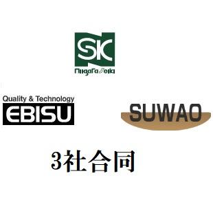 EBISU（水平器、水準器） 新潟精機SK×エビス×スワオメッキ ピンクゴールドトビレベル・ゼロ(ToBI ZERO零)ED-TBZPGGグリーン/ED-TBZPGRレッド/ED-TBZPBL ...