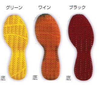 日進ゴム【樹脂先芯入】HyperV #206ハイパーV ヒモ仕様ブラック/ワイン/グリーン【セフティースニーカー・安全シューズ・安全靴・安全スニーカー】 : 丸久金物 - 通販 - Yahoo ...