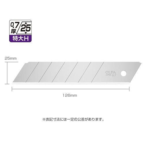 OLFA OLFA オルファ カッター 替刃特大H型刃用 HB5K 替刃（特大H）5枚入り刃厚0.7mm 刃幅25mm : 丸久金物 - 通販 - Yahoo!ショッピング